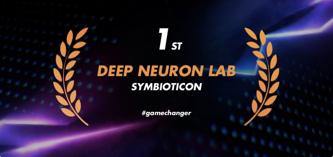 Deep Neuron Lab wins Sparkassen Hackathon | Deep Neuron Lab